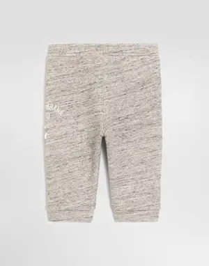 Dolce & Gabbana Fleece Sweatpants