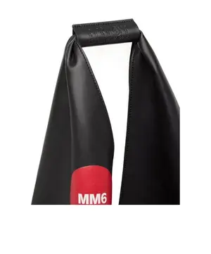 MAISON MARGIELA Japanese Sticker-print Tote Bag