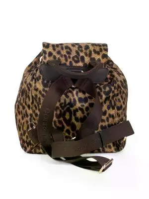Borbonese Leopard-print Drawstring Backpack