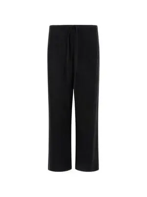 SECOND / LAYER Team Drawstring Trousers