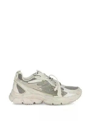 Off-White Be Right Back Sneakers - Neutrals