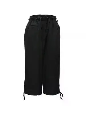 Yohji Yamamoto Drawstring-fastening Cropped Trousers - Black