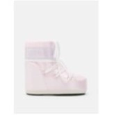 Moon Boot Pearlescent Fabric Icon Low Snow Boots - Multicolor