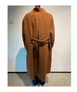 Max Mara Long-sleeved Coat