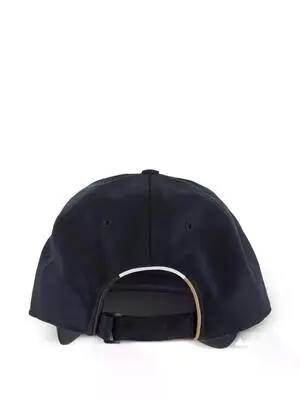 Hugo Boss Embossed-logo Baseball Cap