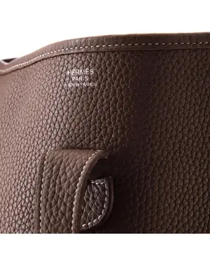 Hermès Pm Evelyne Bag Gen Iii Clemence - Gray