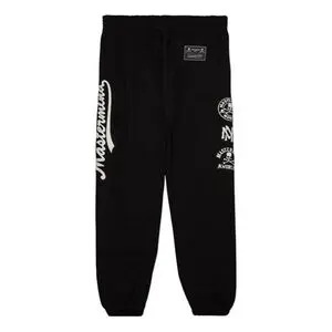 Mitchell & Ness X Mastermind Japan Pants - Black