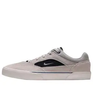 Nike Malor 'black Light Iron Ore - Black/light Iron Ore/phantom