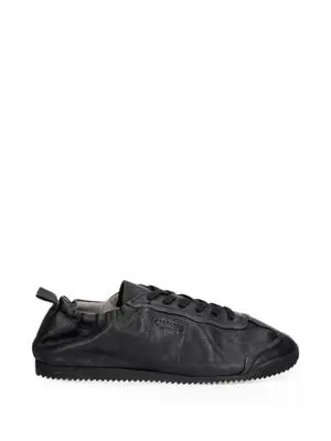 ALLSAINTS Kenny Skive Panelled Lace-up Sneakers - Black