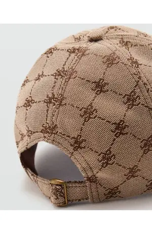 Mango Jacquard Logo Baseball Cap - Beige
