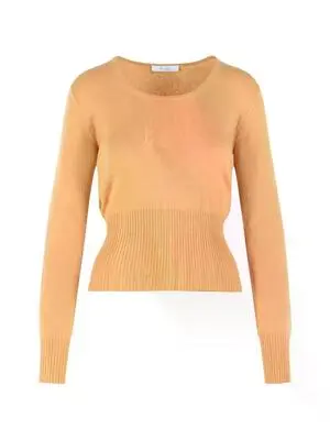 Max Mara Fine-knit Ribbed-hem Sweater - Brown