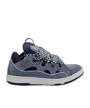LANVIN Curb Sneakers - Grey