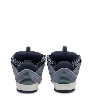 LANVIN Curb Sneakers - Grey