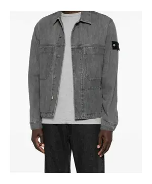 Stone Island Research Denim Jacket