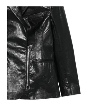 MSGM High Shine Asymmetric-zip Jacket