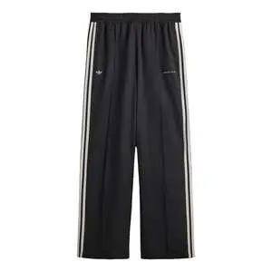 Adidas X Song For The Mute Adi008 Track Pants Asia Sizing - Black