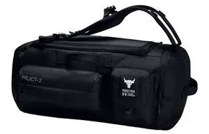 Under Armour Project Rock Duffle Backpack 'black