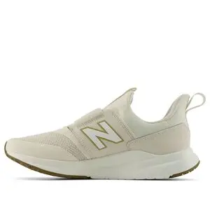 NEW BALANCE Dynasoft Ua900 V2 Slip-on 'linen Sea Salt - Linen/sea Salt