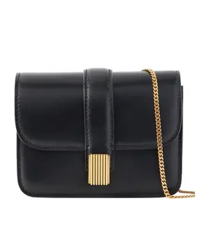 Khaite Mini Leather Shoulder Bag