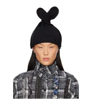 OPEN YY Knitted Beanie