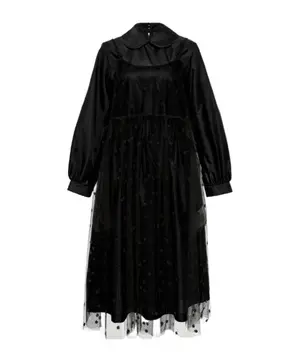 Comme Des Garçons Long-sleeved Dress