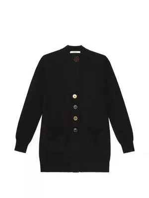 Malìparmi Colours Of The World Cardigan - Black