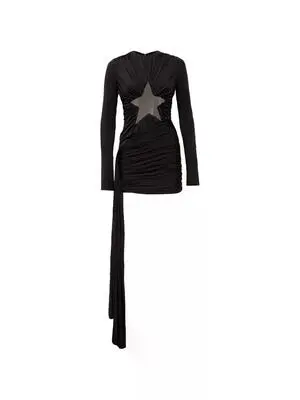 David Koma Round Neck Cocktail Dresses