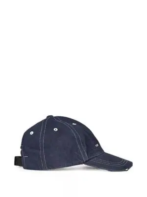 SONG FOR THE MUTE Logo-embroidered Distressed-effect Baseball Cap