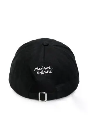 Maison Kitsuné Logo-embroidered Baseball Cap - Black