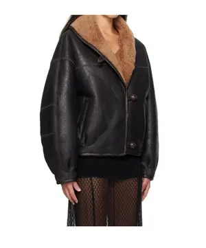 Isabel Marant Étoile Camber Shearling Coat