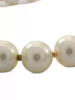 Dior 2010s 30 Montaigne Faux-pearl Necklace