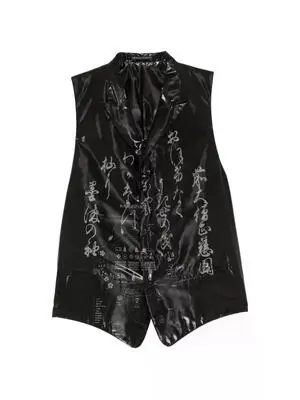 Yohji Yamamoto Jien Hiragana-print Transparent Vest - Black