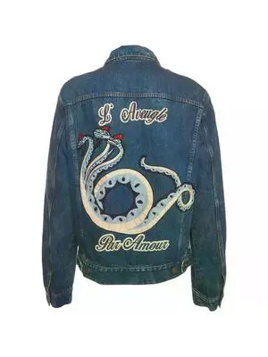 Gucci L'aveugle Par Amour Denim Jacket