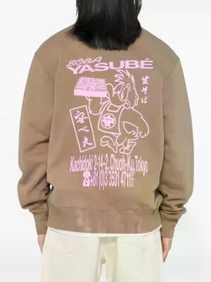 Edwin Soba Yasube Graphic-print Sweater - Brown