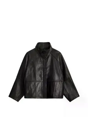 Soeur Gamma Leather Coat