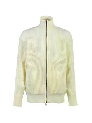 BREATH Ribbed-knit Zip-up Cardigan - Neutrals