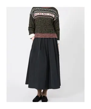 Max Mara Long Taffeta Skirt