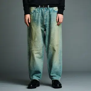 A.PRESSE 37 Washed Wide Denim Pants