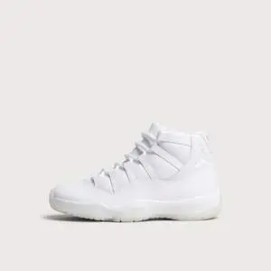 Comme Des Garçons X Air Jordan 11 Plus - White