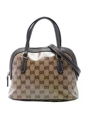Gucci 2016-2026 Mini Gg Crystal Dome Satchel - Neutrals