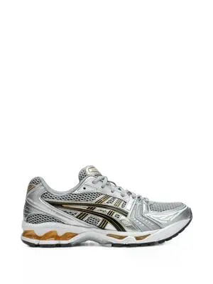Asics Gel-kayano 14 Sneakers - Silver