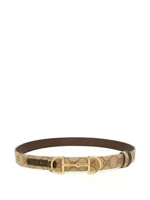 Gucci Reversible Belt With Horsebit Buckle - Neutrals