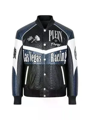 Philipp Plein Bomber Jacket Las Vegas Racing With Python Inserts