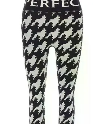 Perfect Moment Jacquard Base Layer Leggings