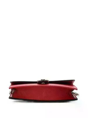 Gucci Interlocking Wallet On Chain Leather Crossbody Bag