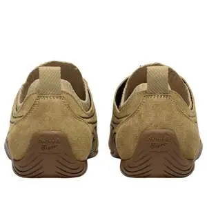 Onitsuka Tiger Sclaw 'camel Beige Black - Camel/beige/black