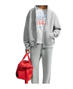 Nike Oversized Zip Hoodie