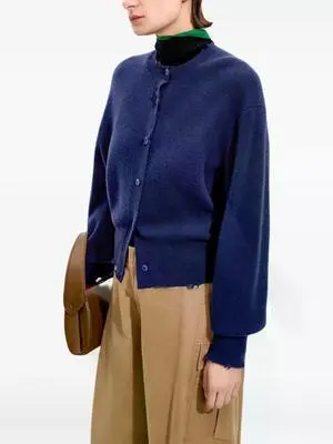 JNBY Distressed-effect Cropped Cardigan