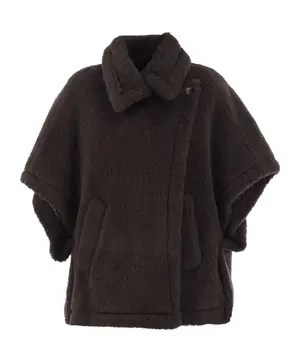 Max Mara Teddy Cape - Camel