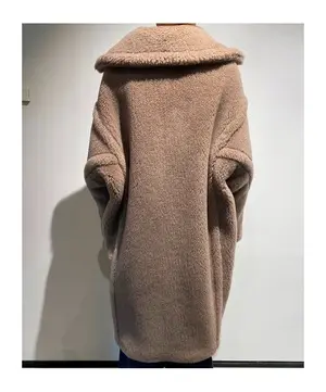 Max Mara Collared Long-sleeved Coat